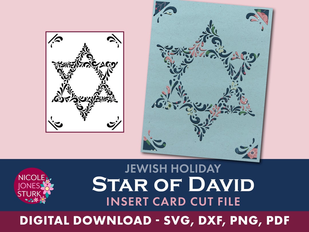Star of David Insert Card Cut File / Jewish Holiday SVG Greeting Card ...