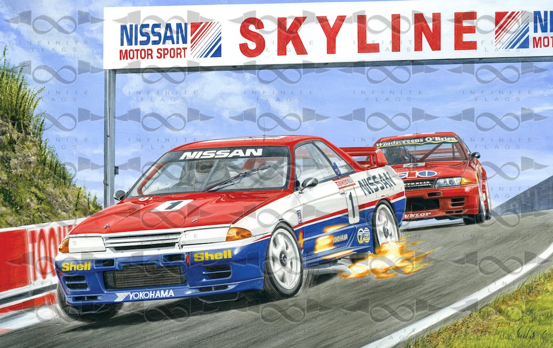 1991 Mark Skaife Jim Richards Bathurst Nissan R32 Skyline GODZILLA Flag ...