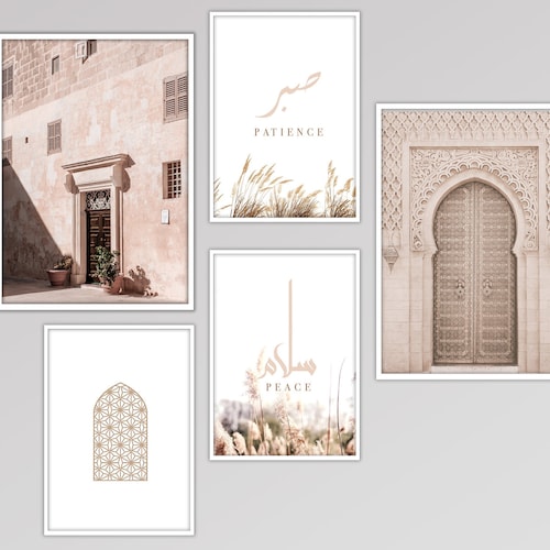 Beautiful Set of 3 Islamic Art Print Allah and Prophet - Etsy