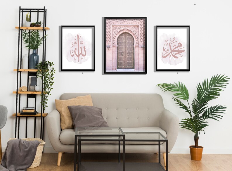 Beautiful Set of 3 Islamic Art Print Allah and Prophet - Etsy