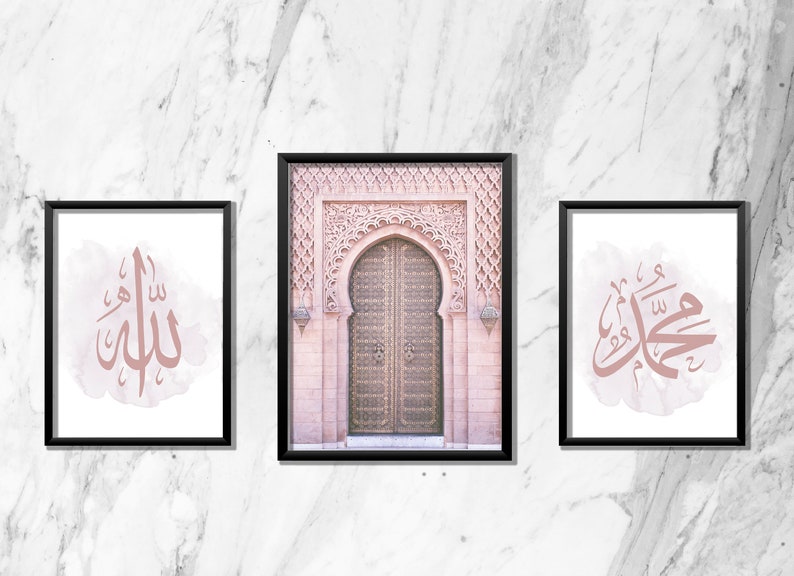 Beautiful Set of 3 Islamic Art Print Allah and Prophet - Etsy