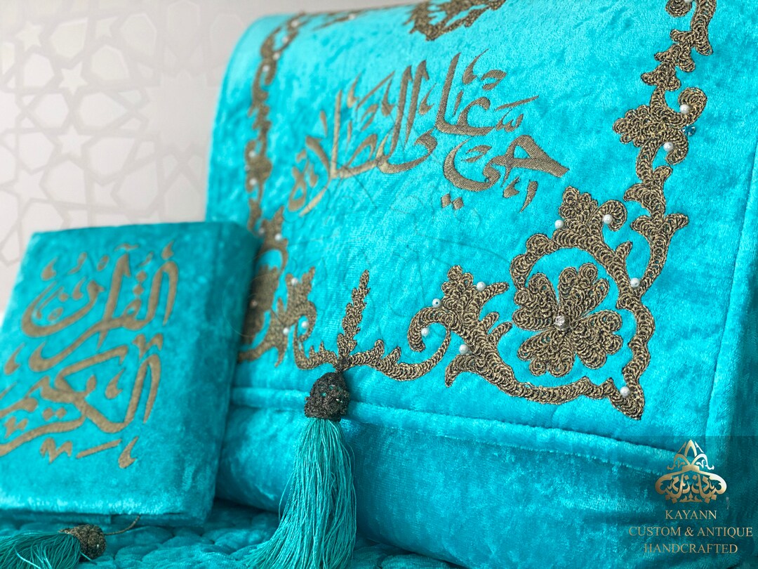 Prayer Rug-islamic Prayer Mat-muslim Pray Rug With Bag and Holy Quran ...