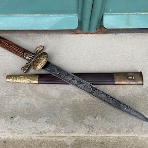 Hunting Sword With Scabbard, Animals Relief, Cold Steel, Decorative ...