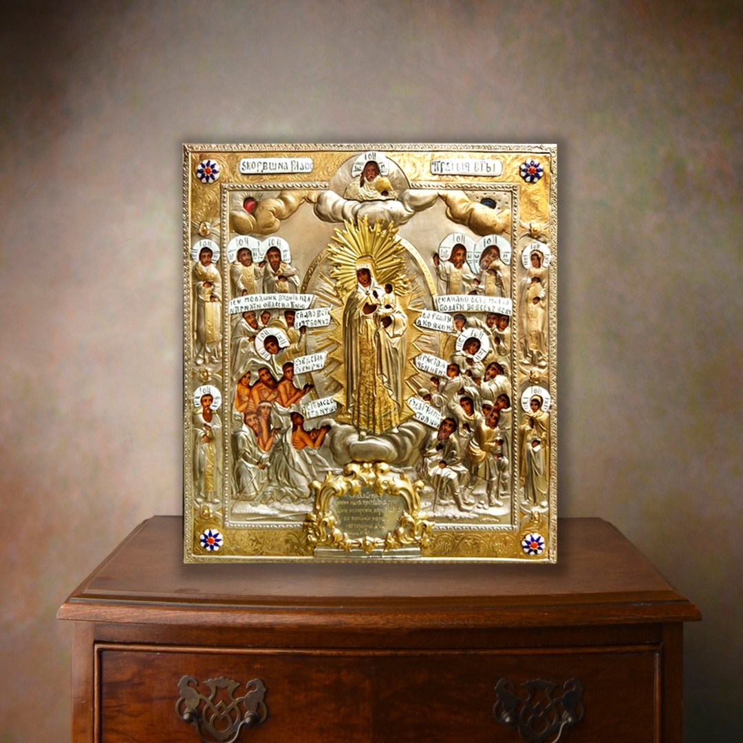 Gold Plate Icon Depicting the Ascension in Richly Decorated Metal Frame ...