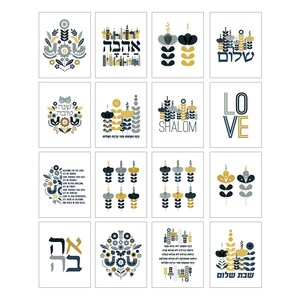 36 Hebrew Printable Wall Art, Hebrew Peace Poster, Hebrew Decor, Hebrew ...