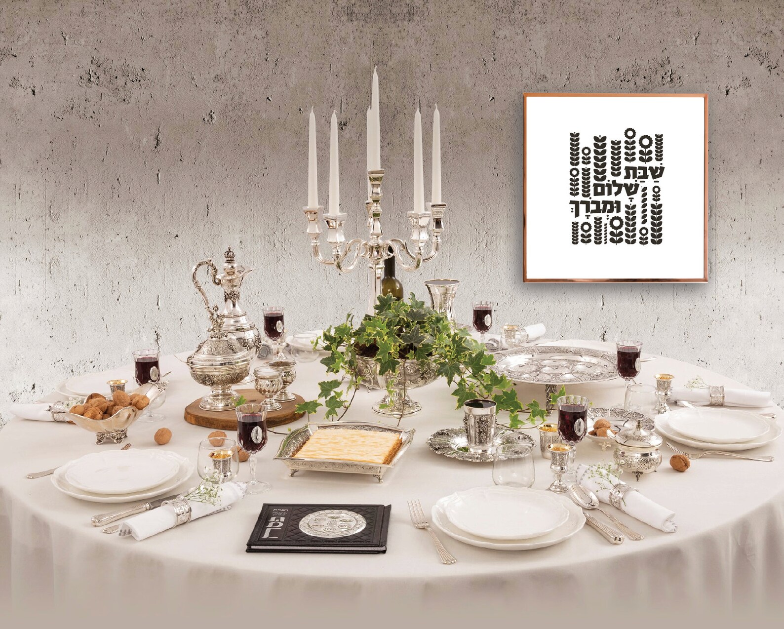 Hebrew Wall Art Shalom Shabbat Shalom Print Jewish Wall - Etsy