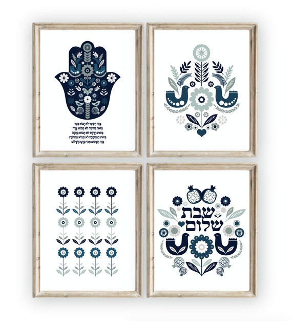 Jewish Hand Of God Hebrew House Blessing Print, Hamsa Wall Art, Hand