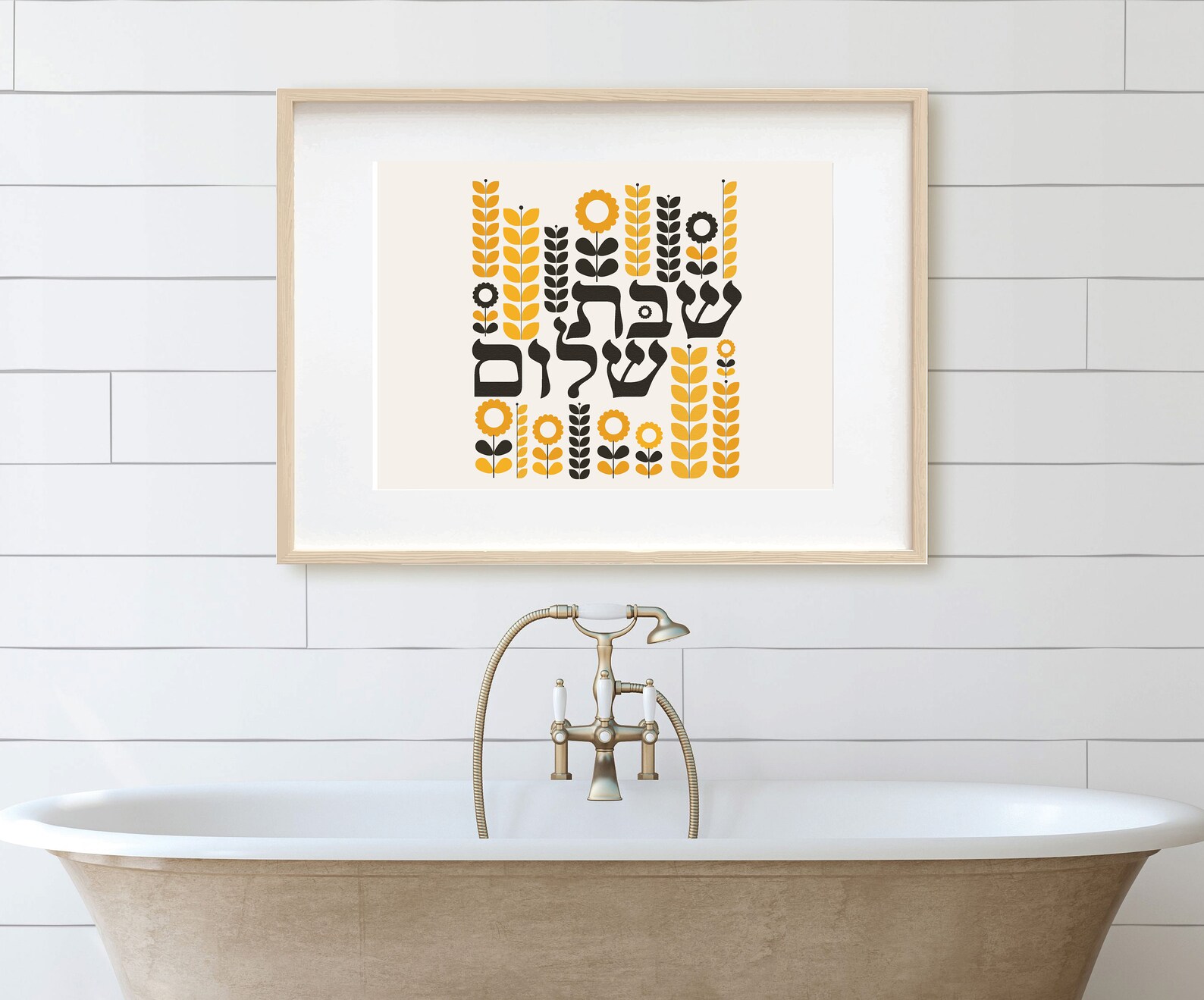 Shabbat Shalom Wall Art Shabbat Shalom Print Shabbat | Etsy