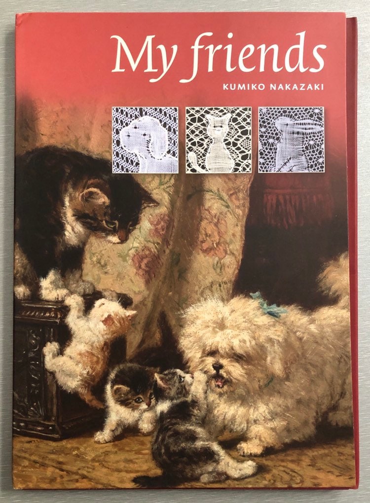 Binche Bobbin Lace Books by Kumiko Nakazaki 49.50/ea My - Etsy