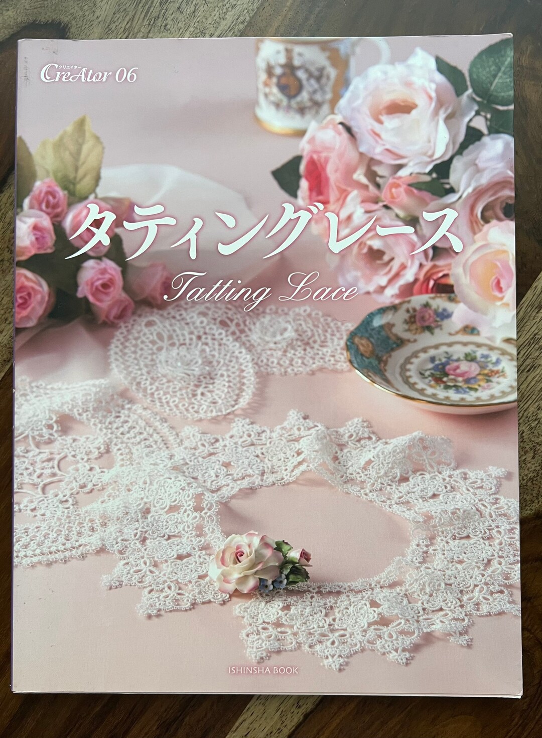 Tatting Books 50.00 Ea - Creator 06 Tatting Lace Book - Written in ...