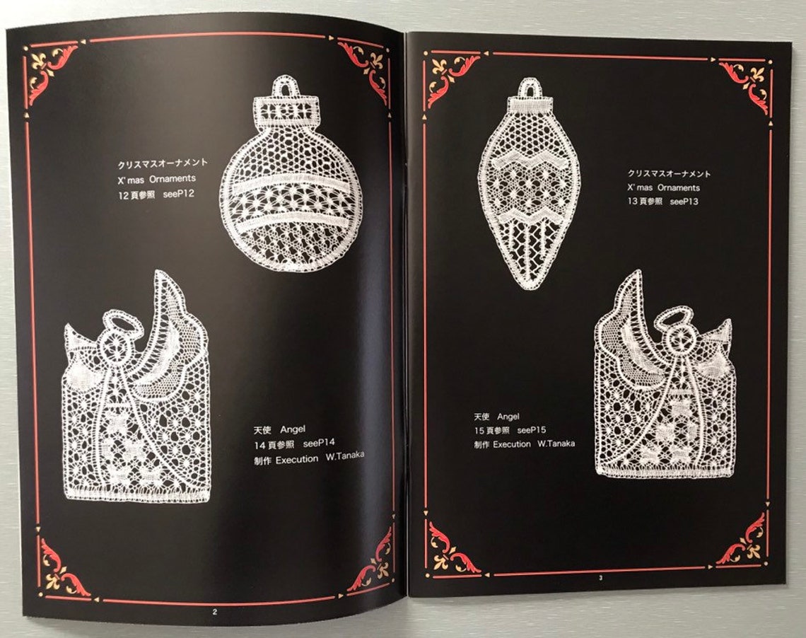 Bobbin Lace Books Bobbin Lace Patterns Christmas Ornaments by | Etsy