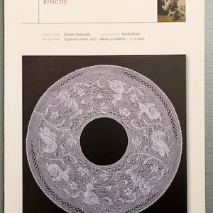 Binche Bobbin Lace Books by Kumiko Nakazaki 54.50/ea - My Friends ...