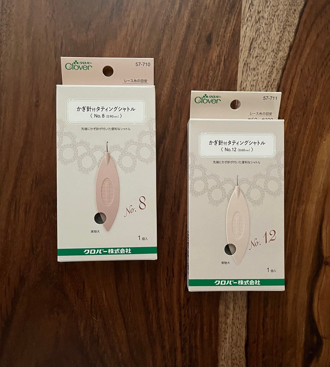 New Tatting Shuttles 18.50 Each - Clover Tatting Shuttle With HOOK ...