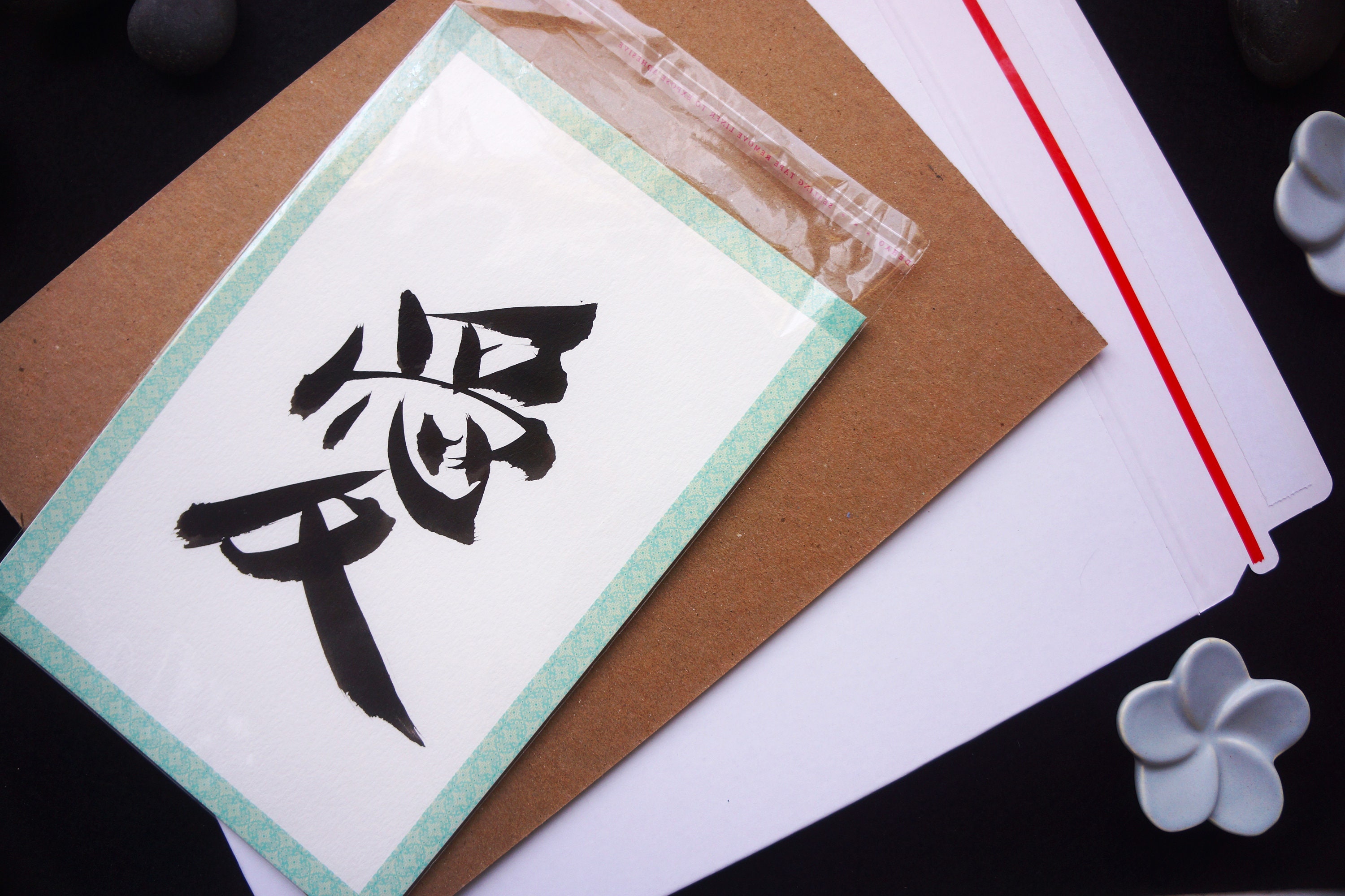 LOVE - Original Japanese Calligraphy / Minimalistic Wall Art ...