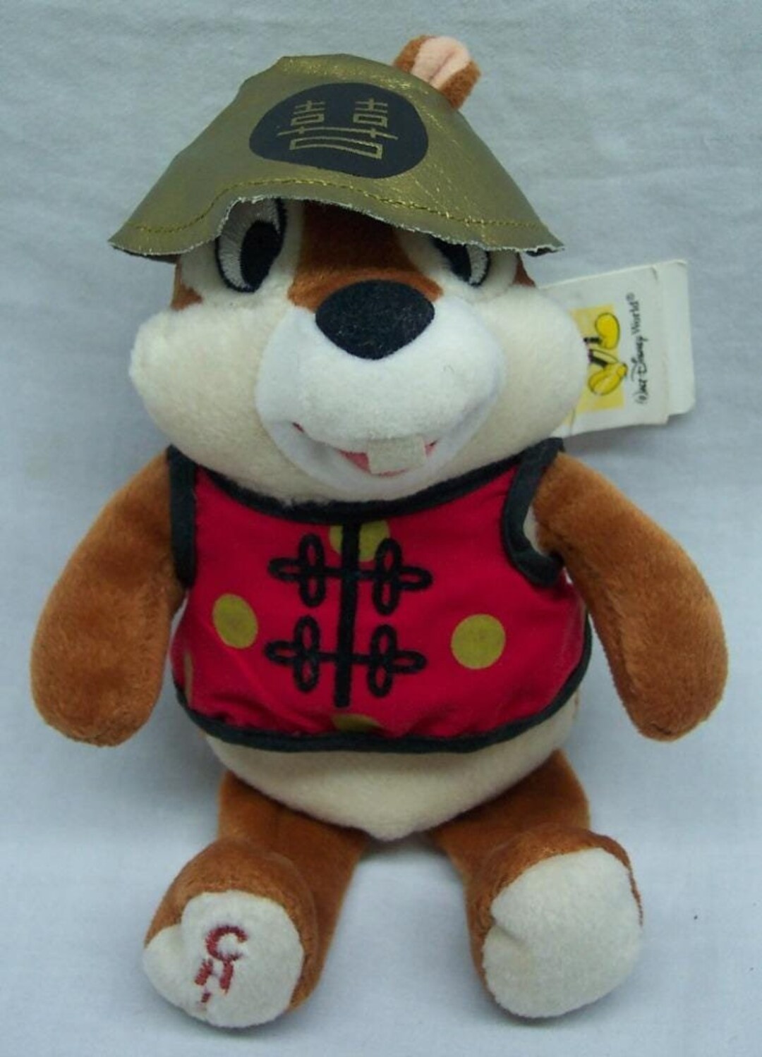 Vintage Walt Disney World Epcot CHINA Chip and Dale CHIP CHIPMUNK 8 ...