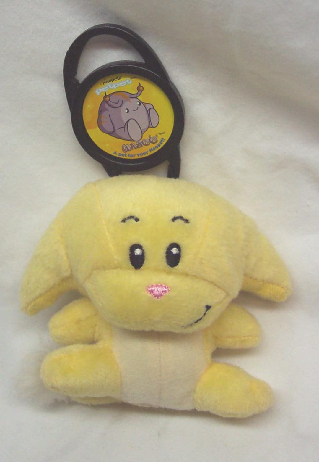 Vintage Neopets YELLOW KACHEEK Neopet 4" Plush Stuffed Animal Toy With ...