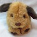 Vintage 1994 Puffkins Tan & Brown PUPPY DOG 4" Plush Stuffed Animal Toy ...