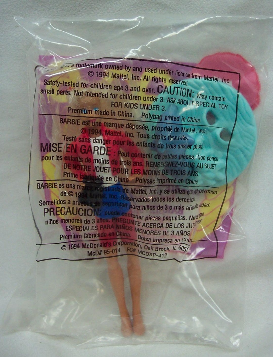 Vintage 1994 Mattel LIFEGUARD BARBIE Action Figure Toy Mcdonald's NEW ...