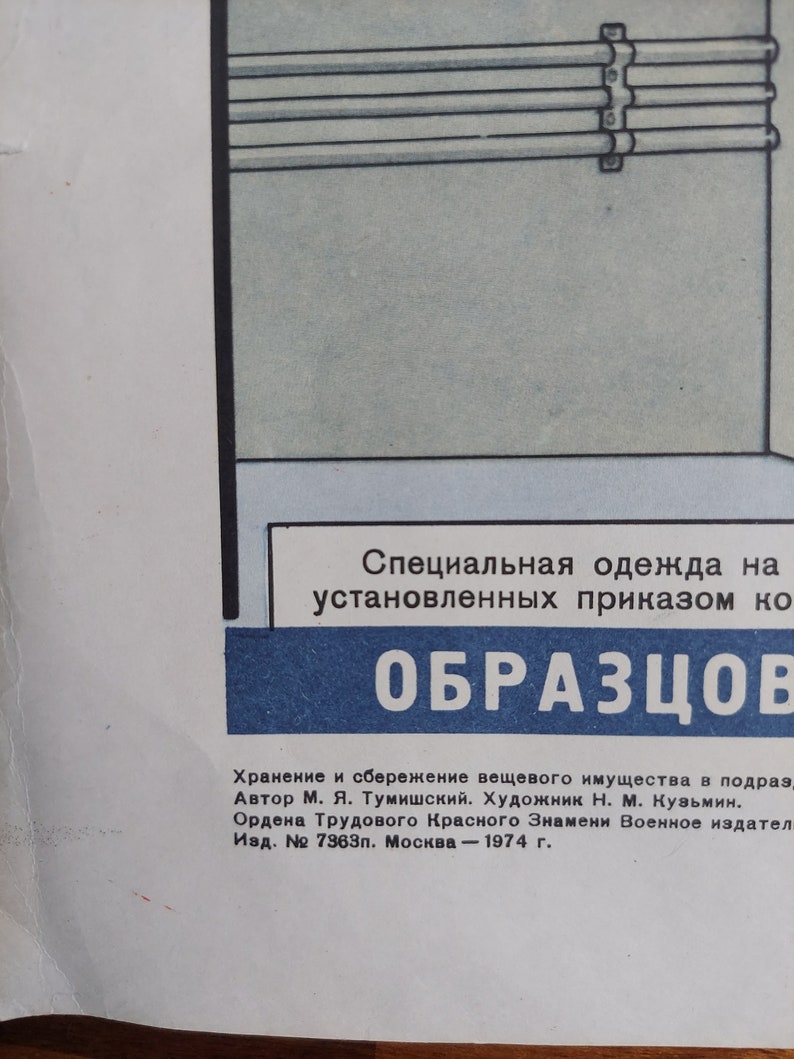 Large Soviet Navy Poster, Military Poster, Soviet Poster Print, Navy ...