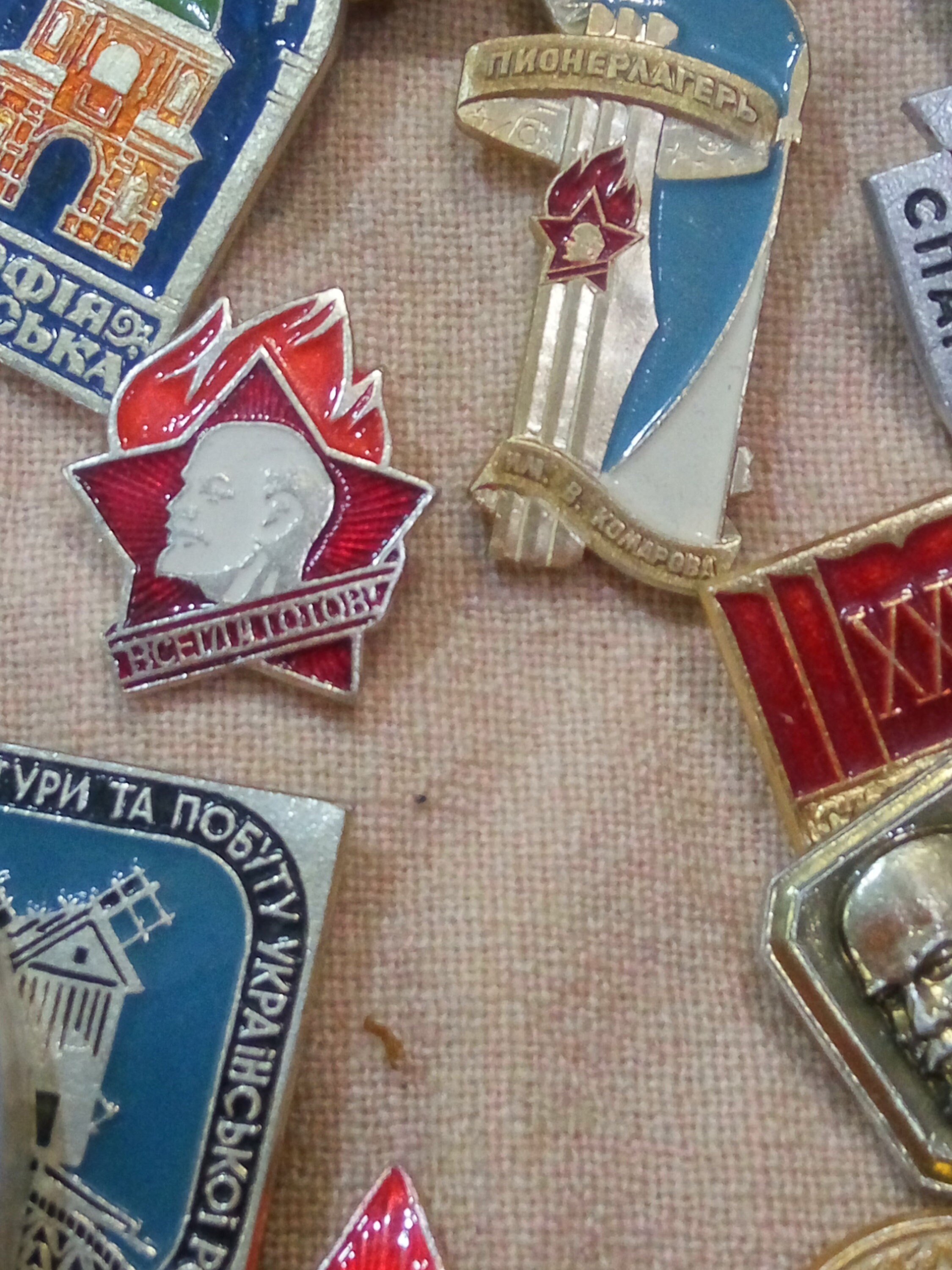 Collection of Soviet 1970s and 1980s Badges, Soviet Propaganda Pins ...