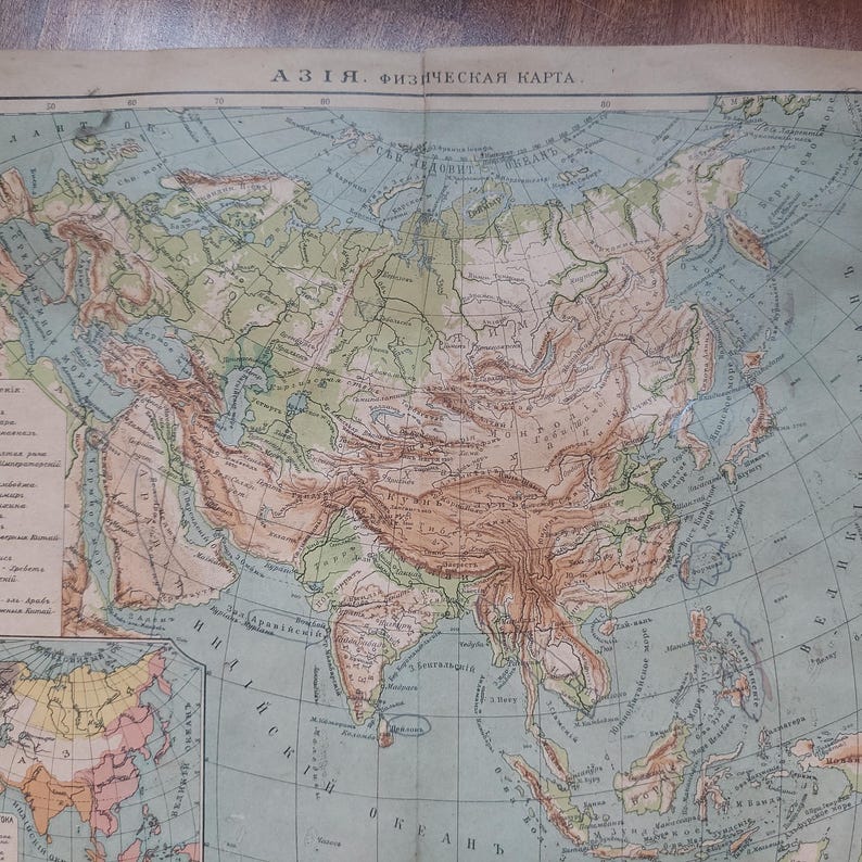 1900s Map Antique Russian Empire Map Small Lithography Print Map of ...