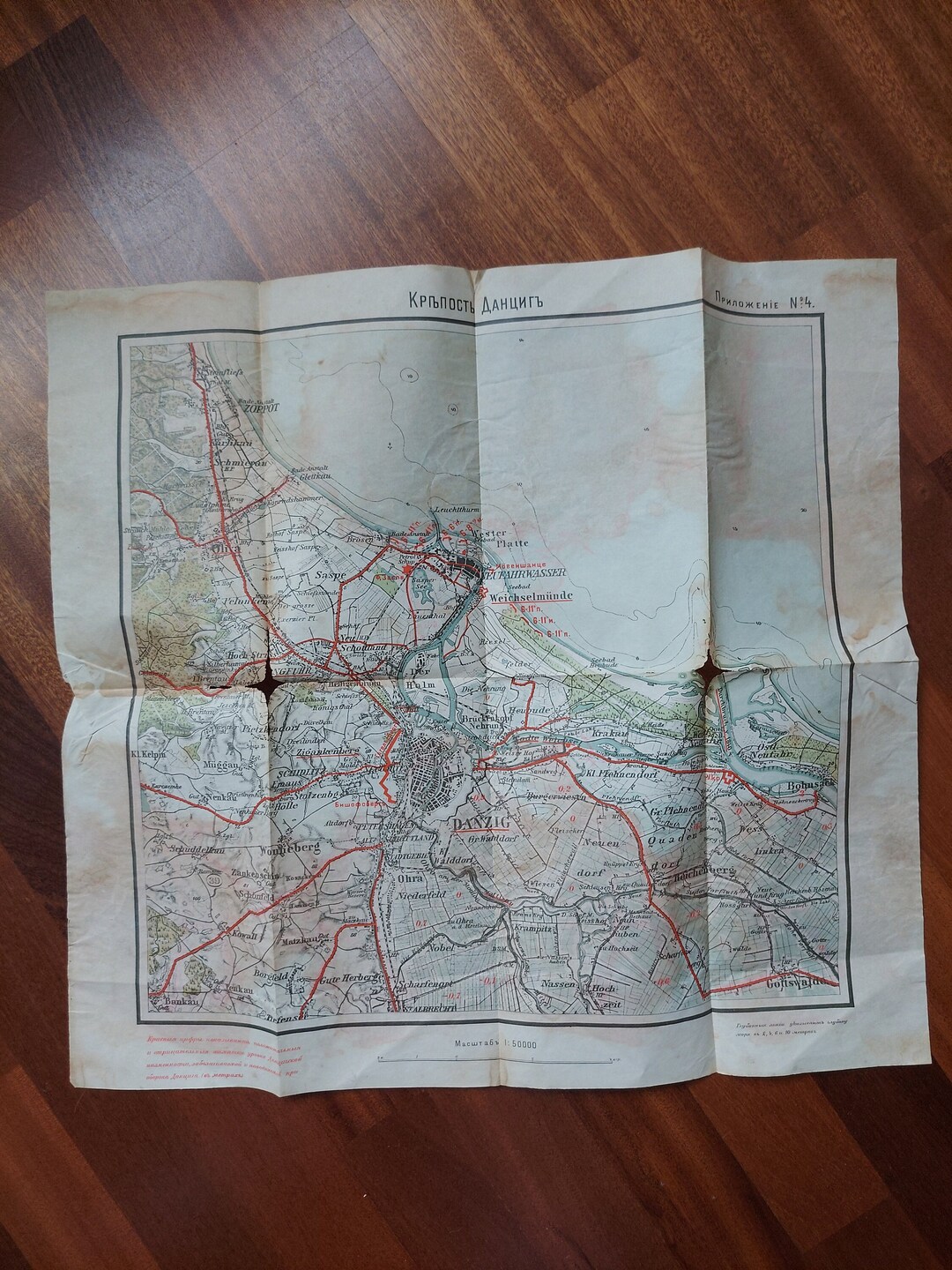 Early 1900s Map of Danzig Russian Empire Map of Gdansk Prussia Map ...