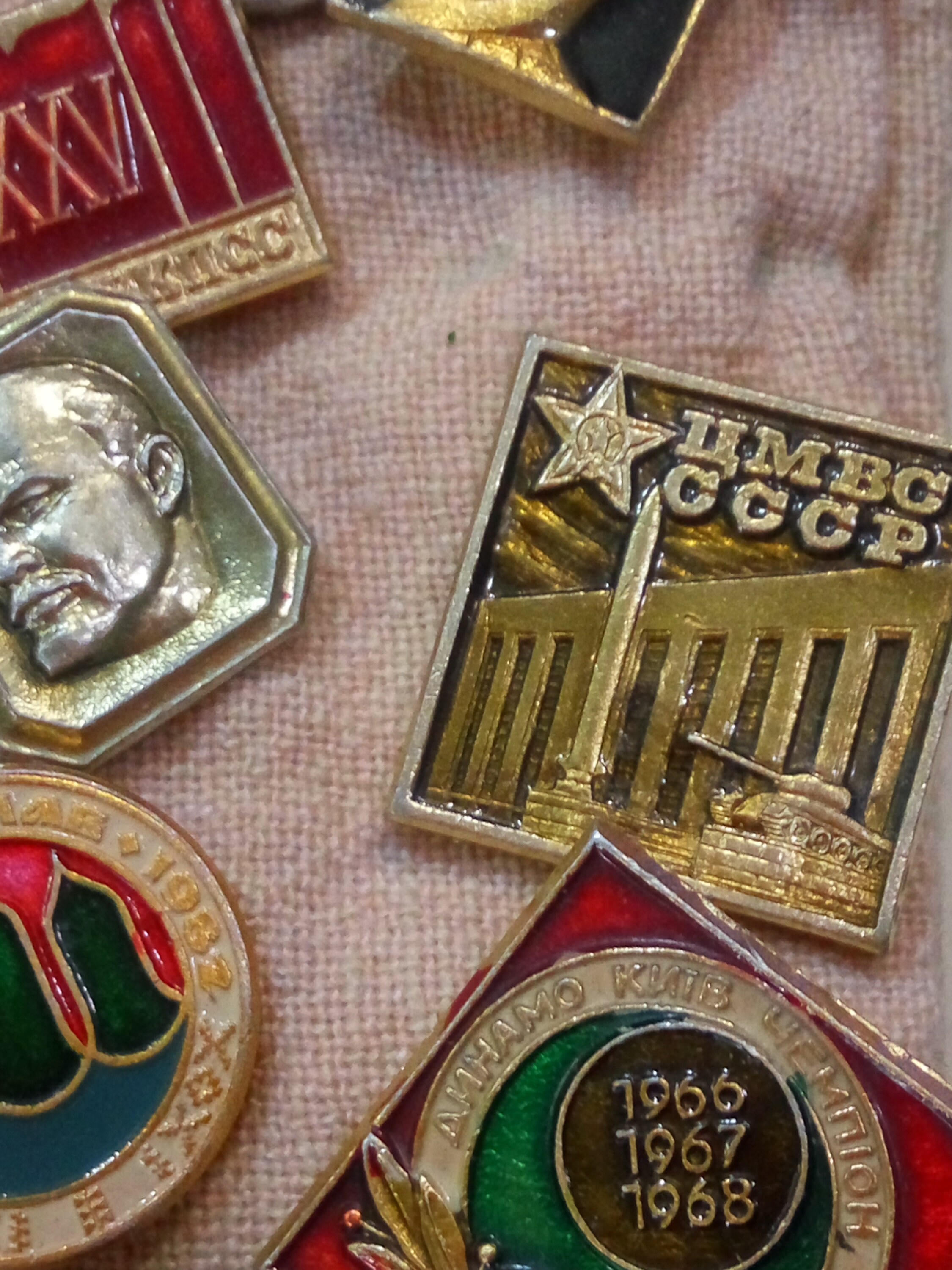 Collection of Soviet 1970s and 1980s Badges, Soviet Propaganda Pins ...