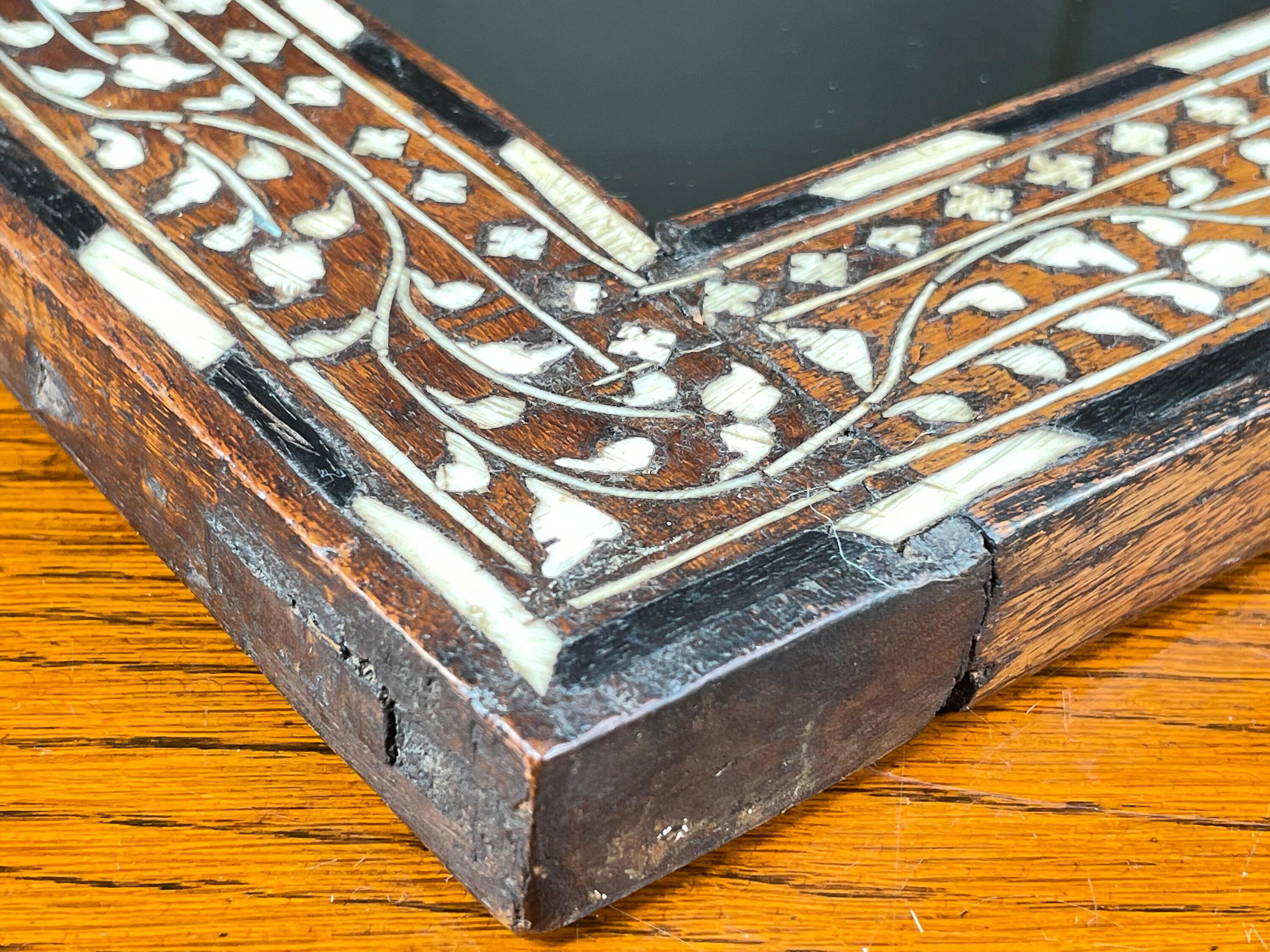 Vintage East African Inlaid Wood Wall Hanging Mirror - Etsy