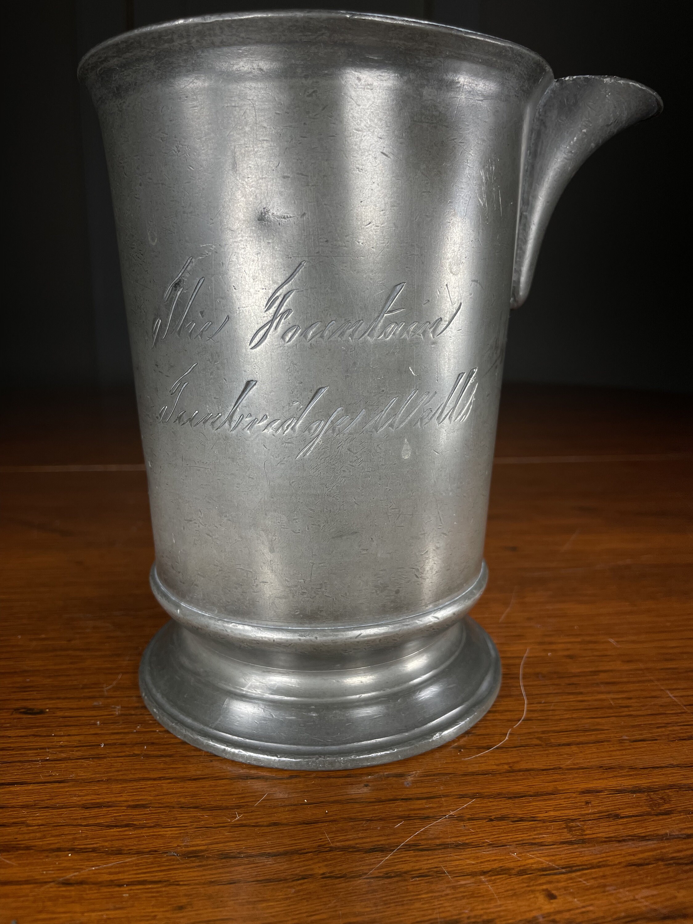 The Fountain Tavern Quart Pitcher Tunbridge Wells - Etsy