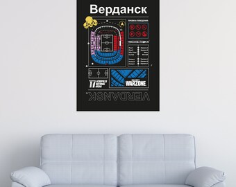 Call of Duty Wall Sticker - Etsy