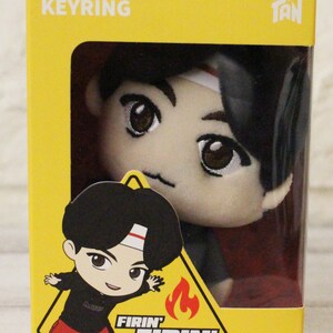 BTS Tinytan Plush Doll Keychain Key Ring Cute Suga J-hope - Etsy