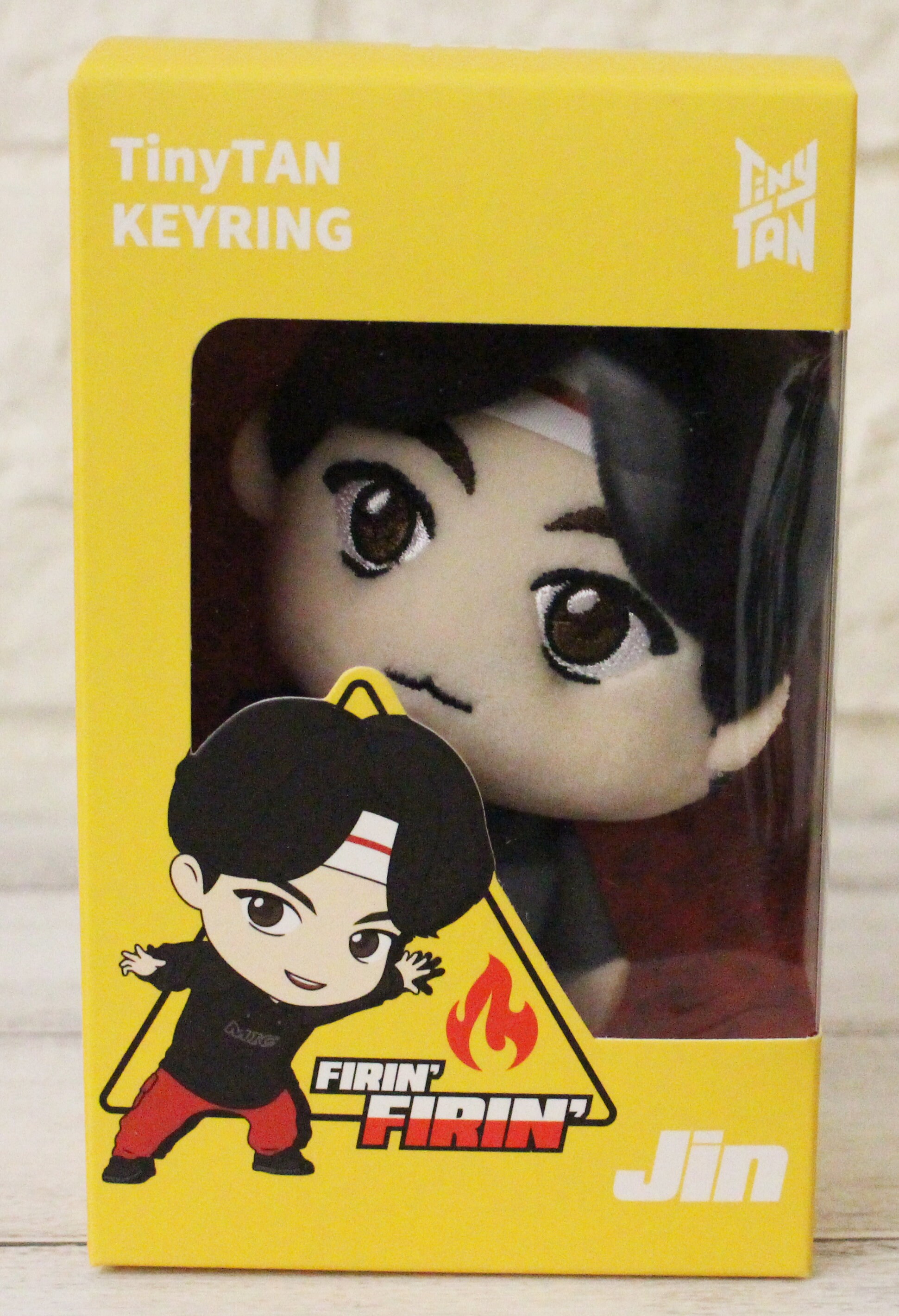 BTS Tinytan Plush Doll Keychain Key Ring Cute Suga J-hope | Etsy