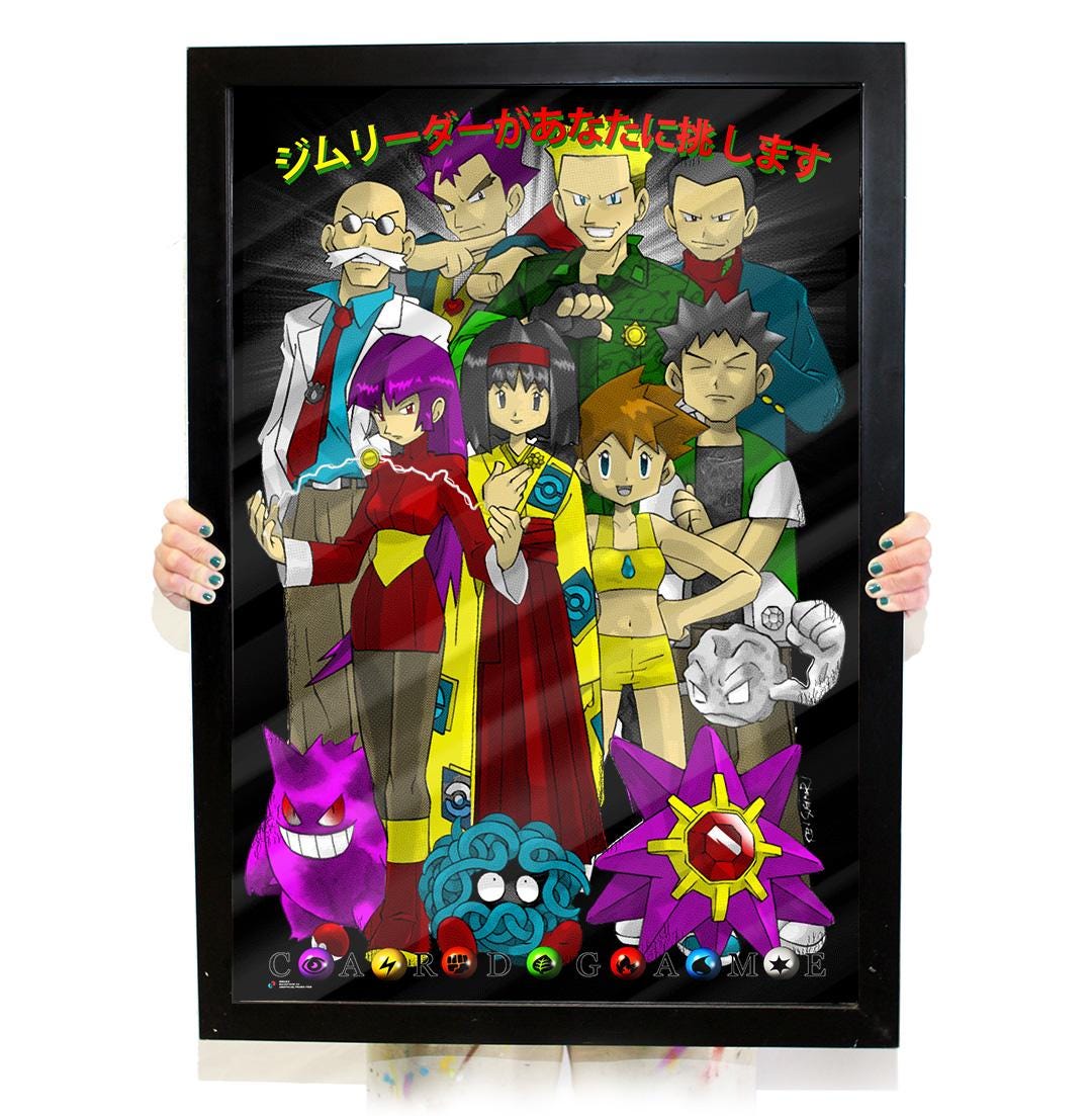 Gym Heroes 24x36 B.S.C Wall Poster - Etsy