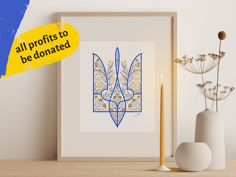 Stand With Ukraine Art Print Support Ukraine Poster Tryzub - Etsy