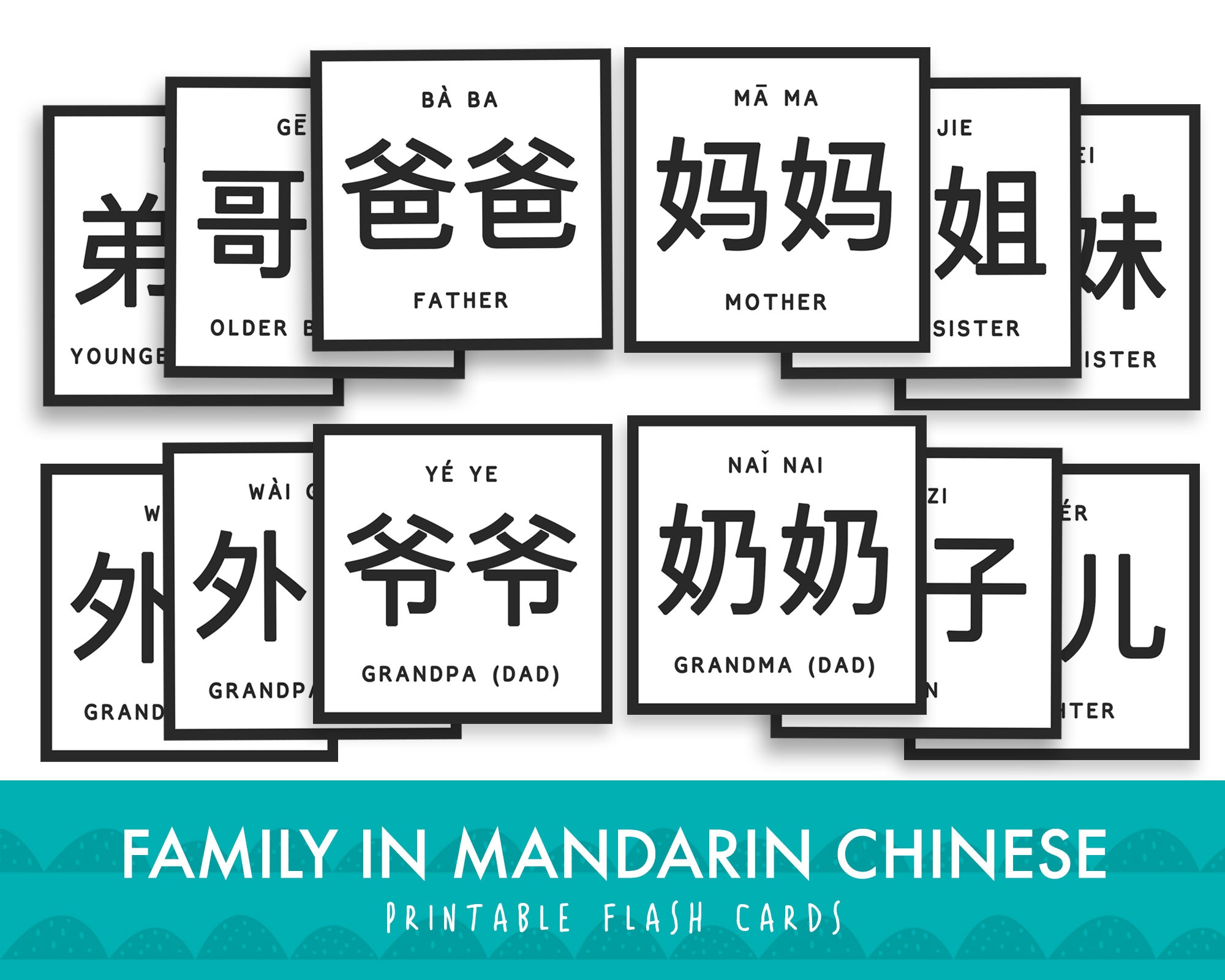 Family Members in Chinese Mandarin: Printable Flash Cards | Etsy
