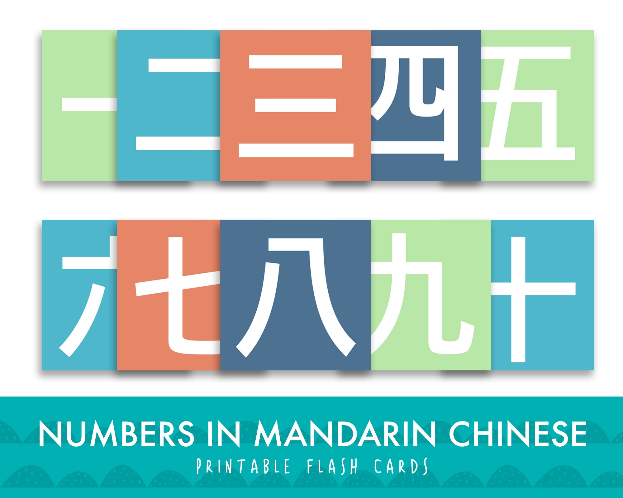 Chinese Mandarin Colors and Numbers 1-10 Printable Flash Cards (room ...