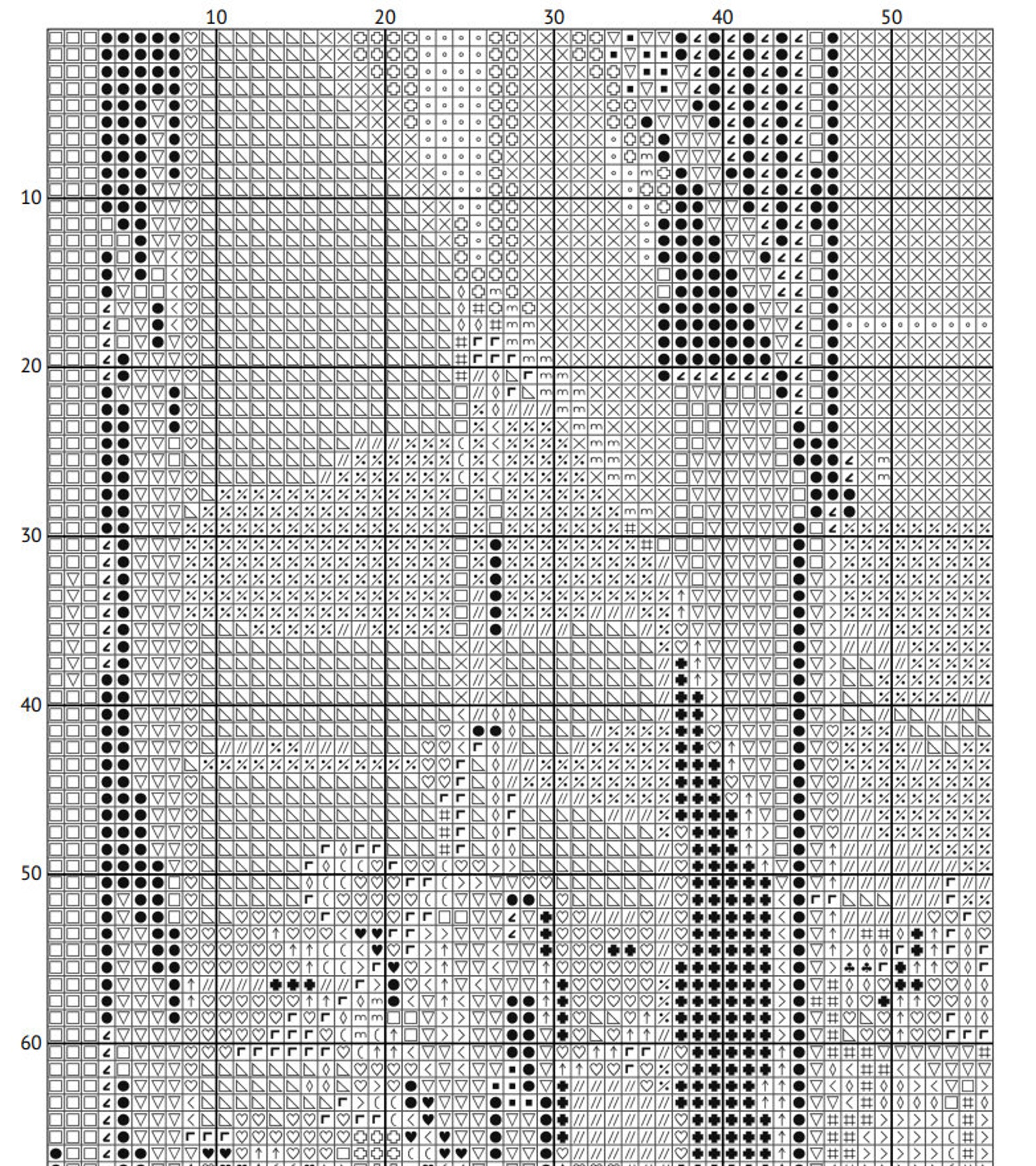 Summer Veranda Cross Stitch Pattern, Printable Pdf Pattern, Cross ...