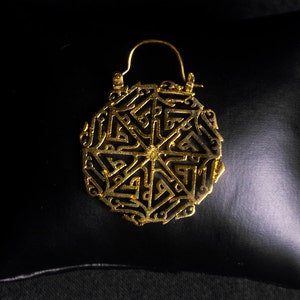 Mini Gold Kufic Calligraphy Wheel Hoops - Etsy