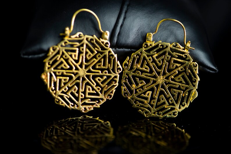 Mini Gold Kufic Calligraphy Wheel Hoops - Etsy
