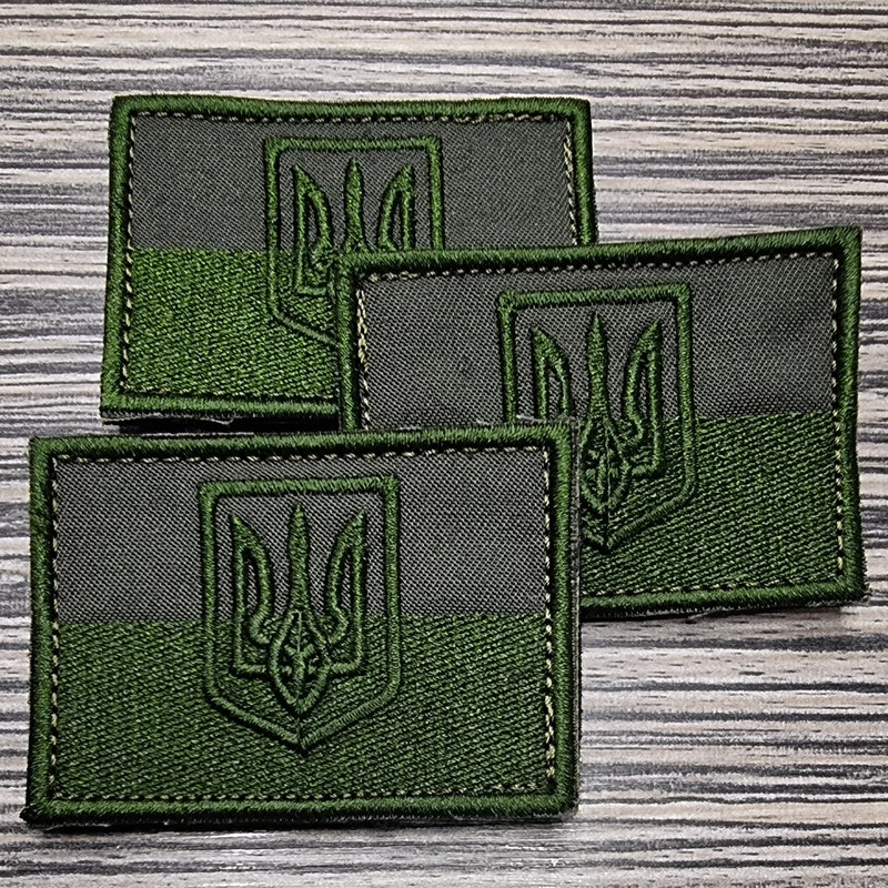 Ukraine Flag Patch - Etsy