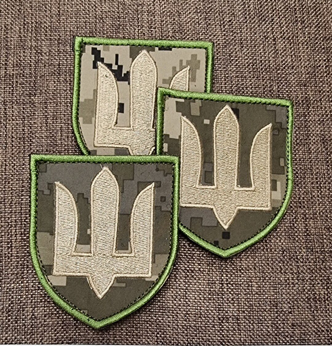 Patch ukrainian Trident on Tape for Fastening, 3 Pcs - Etsy