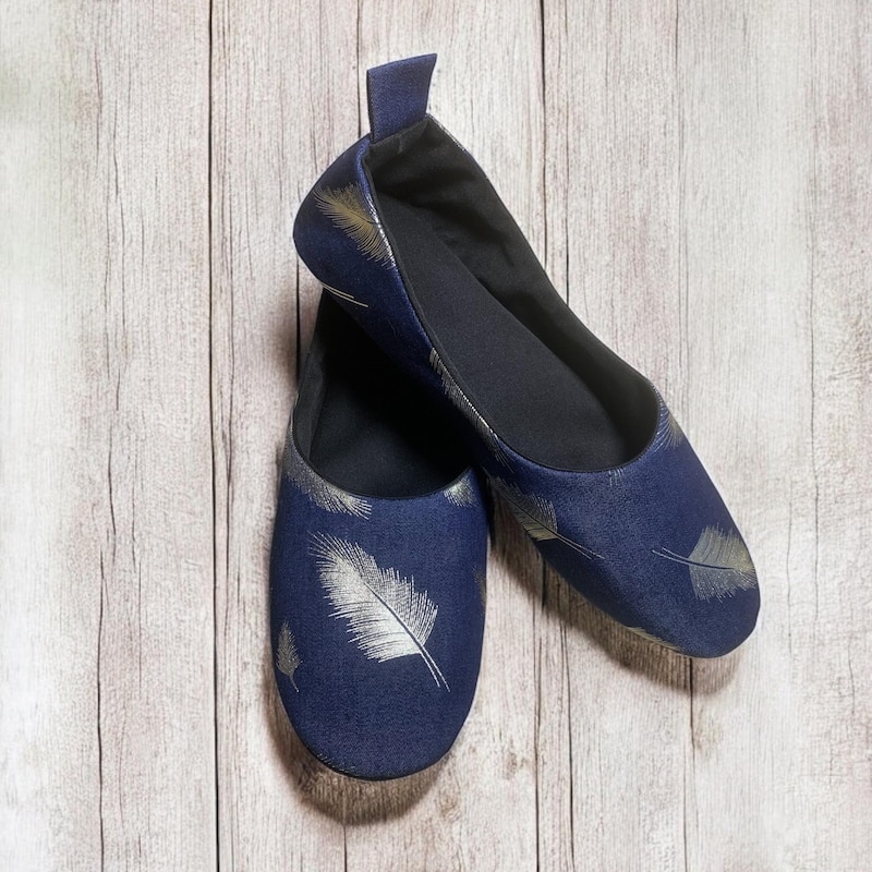 Denim Slippers - Etsy