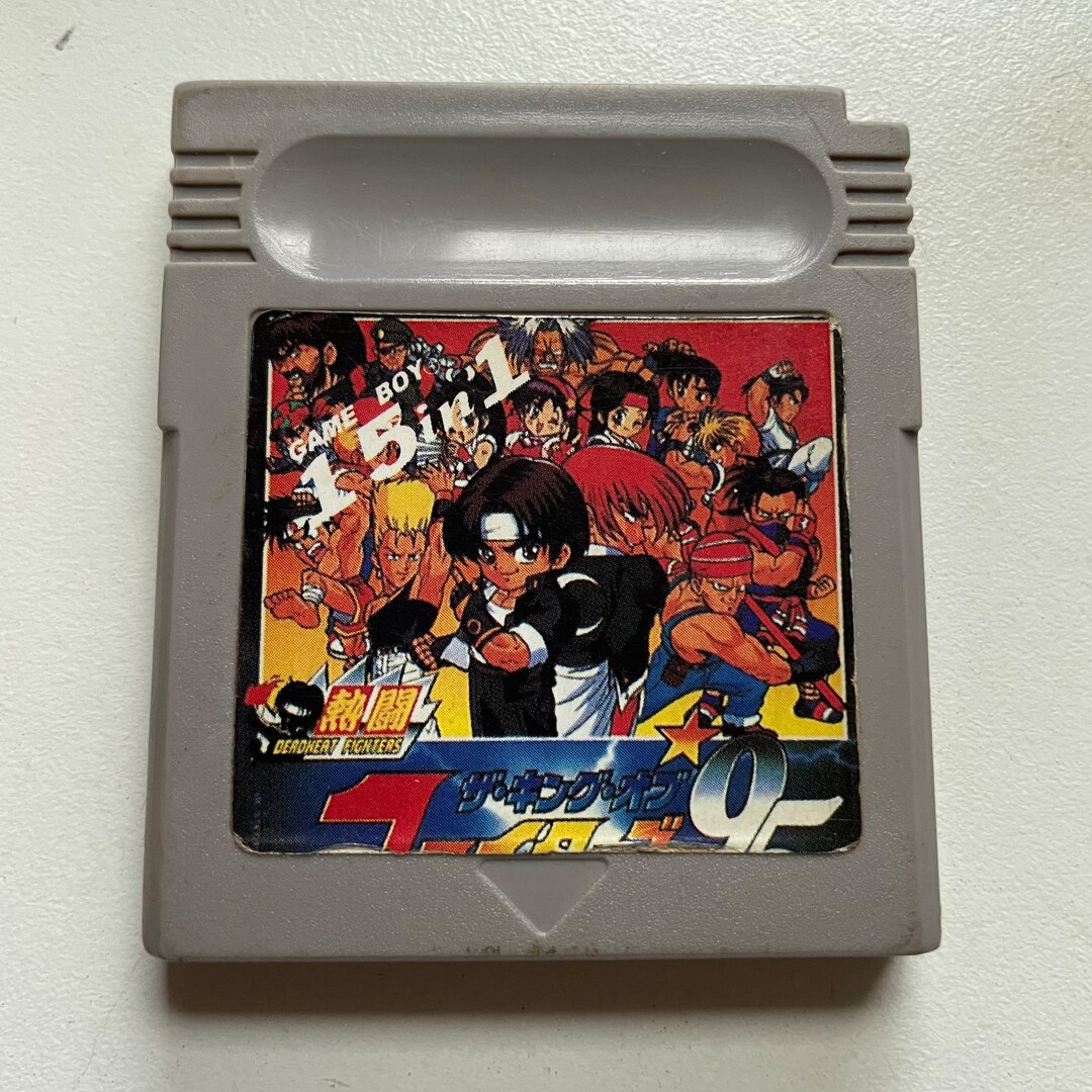 Vintage Unlicensed Multicart for Gameboy DMG Super GB 15 in 1 Rare Game ...