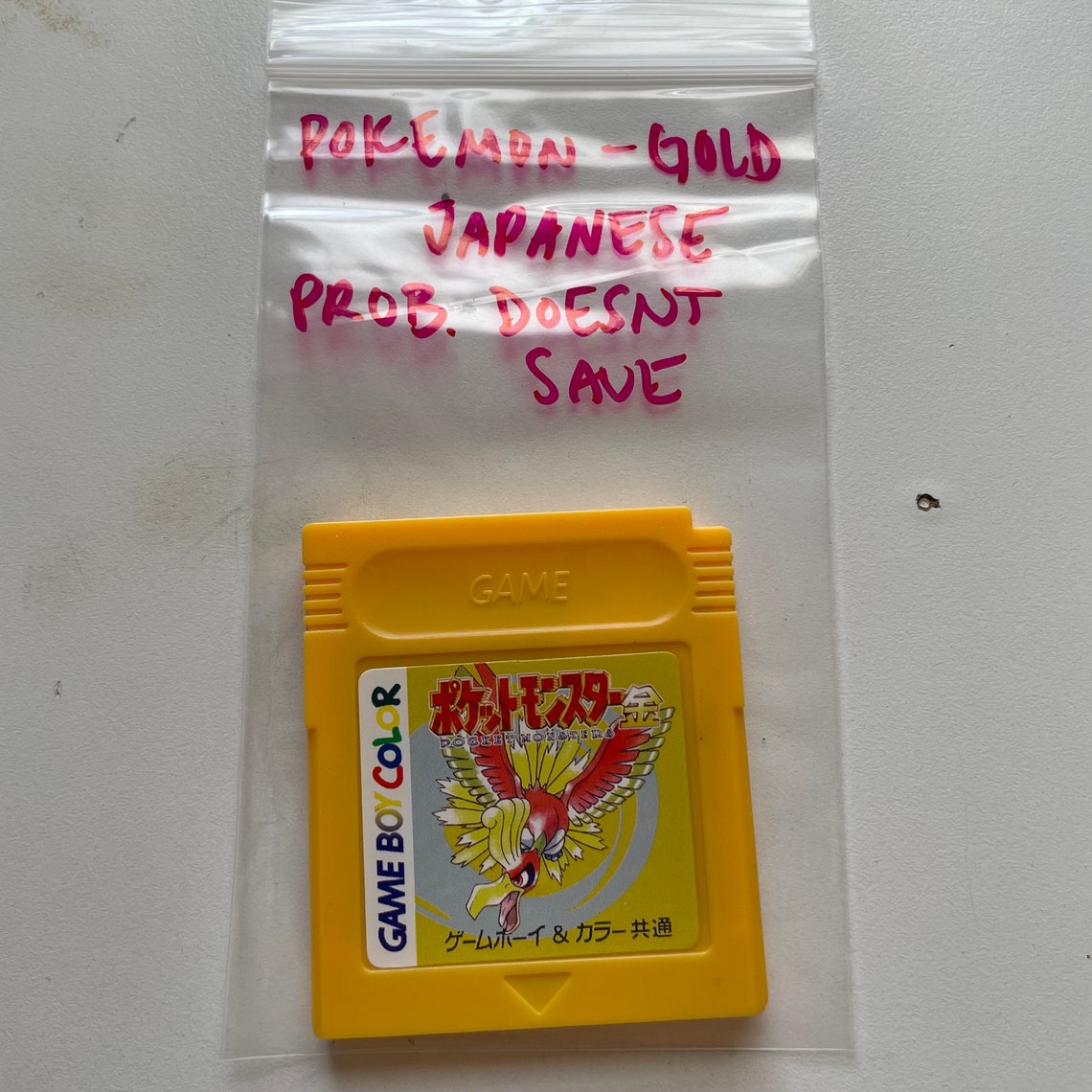 Unlicensed Carts Pokémon Gold Japanese Text - Chinese DMG Game ...