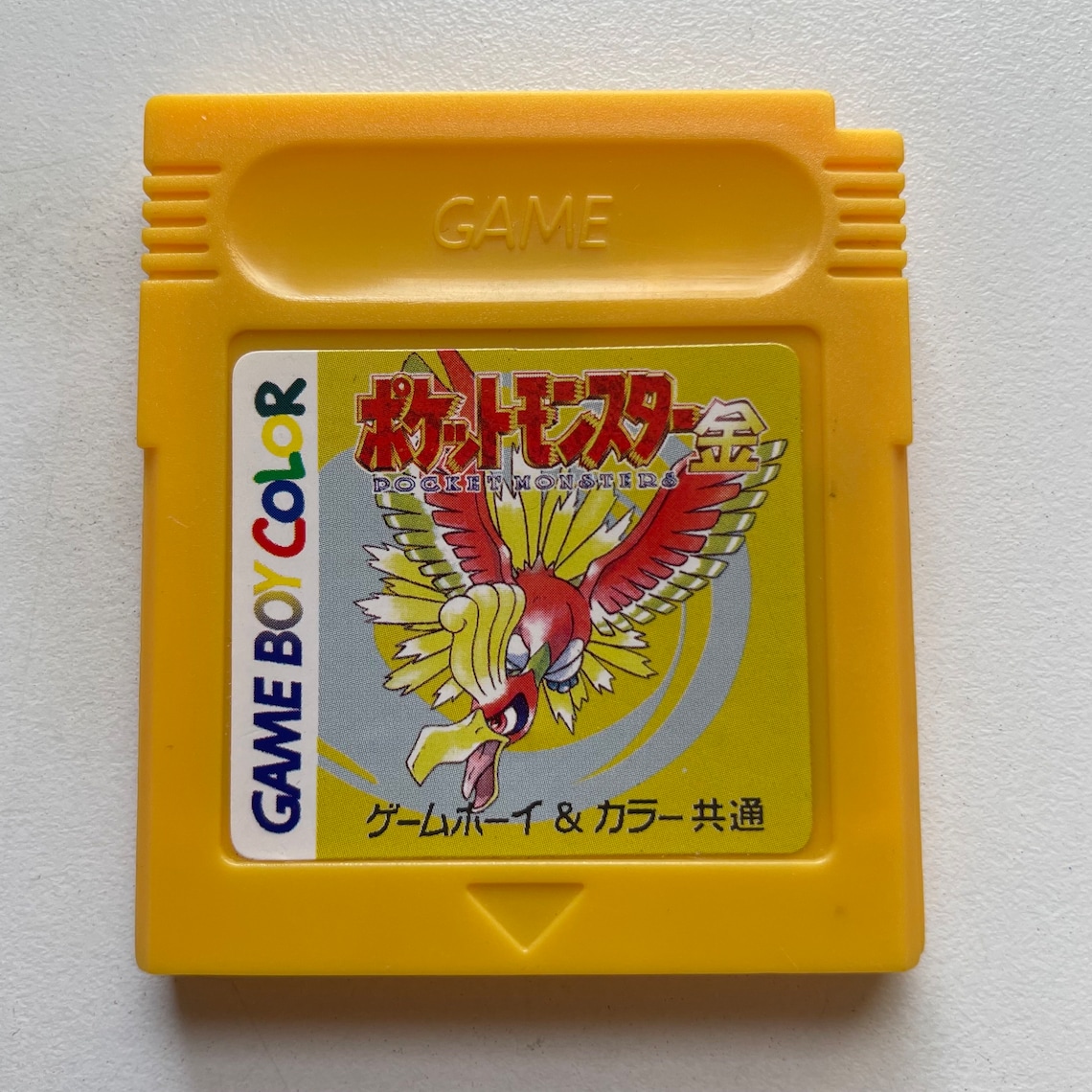 Unlicensed Carts Pokémon Gold Japanese Text - Chinese DMG Game ...
