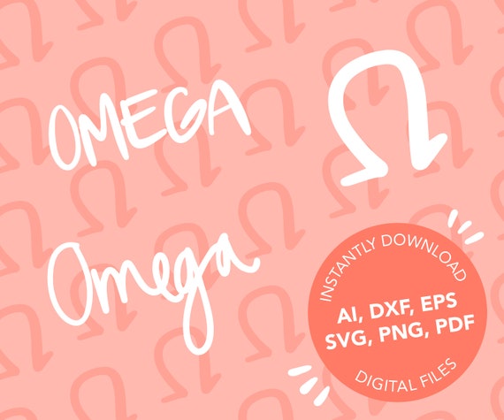Omega DIGITAL DOWNLOAD ai Eps Dxf Pdf Svg Png | Etsy