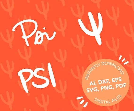 Psi DIGITAL DOWNLOAD ai Eps Dxf Pdf Svg Png | Etsy