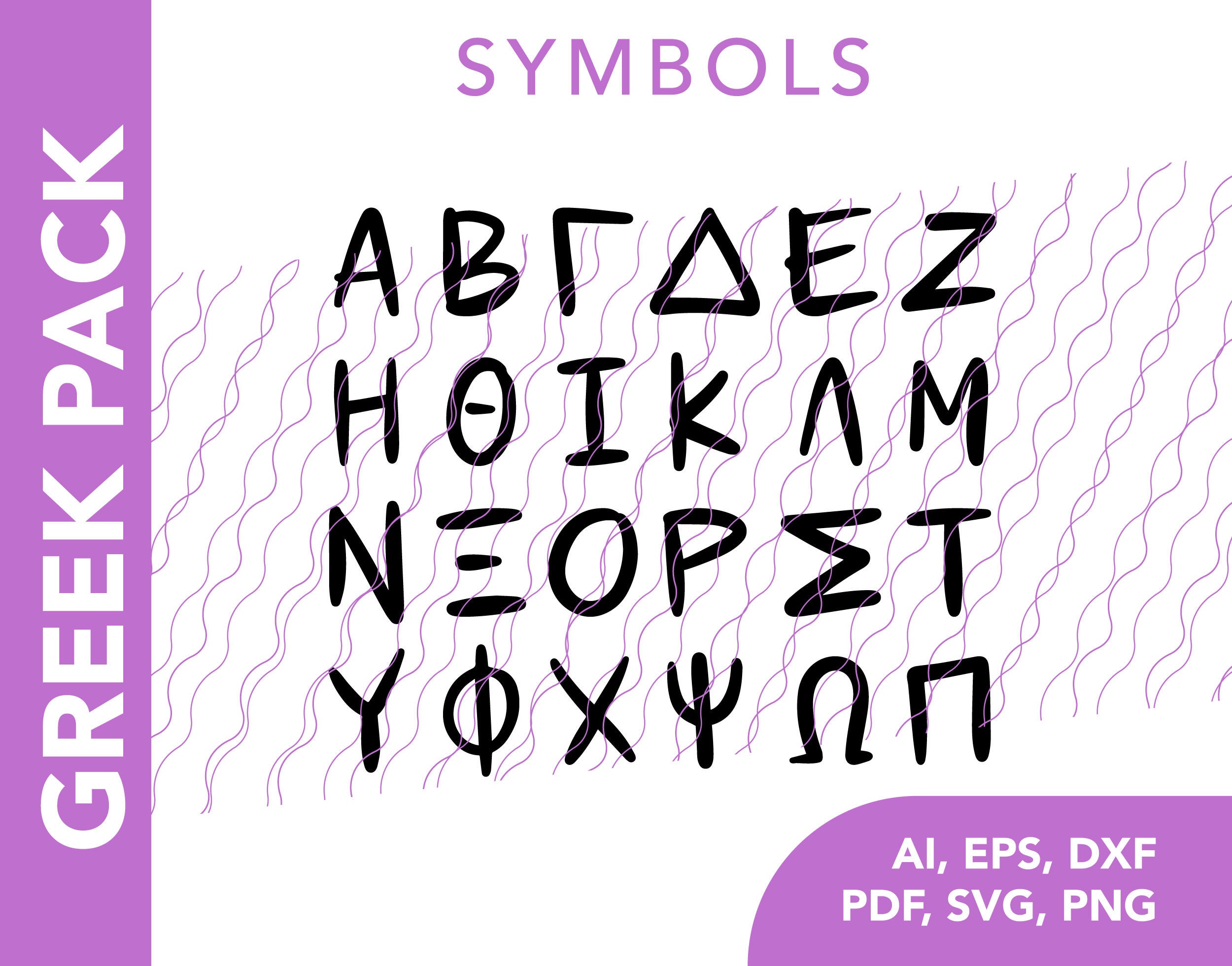 Greek Alphabet (symbols) DIGITAL DOWNLOAD (ai, Eps, Dxf, Pdf, Svg, Png ...