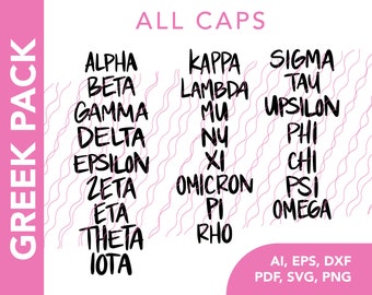 Mu DIGITAL DOWNLOAD ai, Eps, Dxf, Pdf, Svg, Png - Etsy