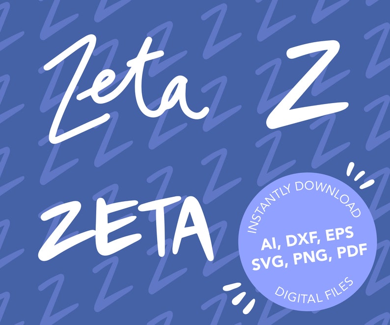Zeta Vector Bundle - 3 Style Set for Cricut & Silhouette - Cut Files ...
